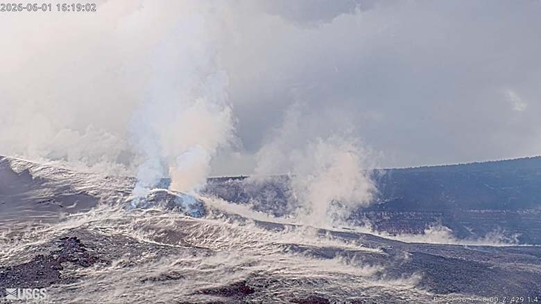 Kilauea lava fountains reach as high as 650 feet during Episode 48 ...