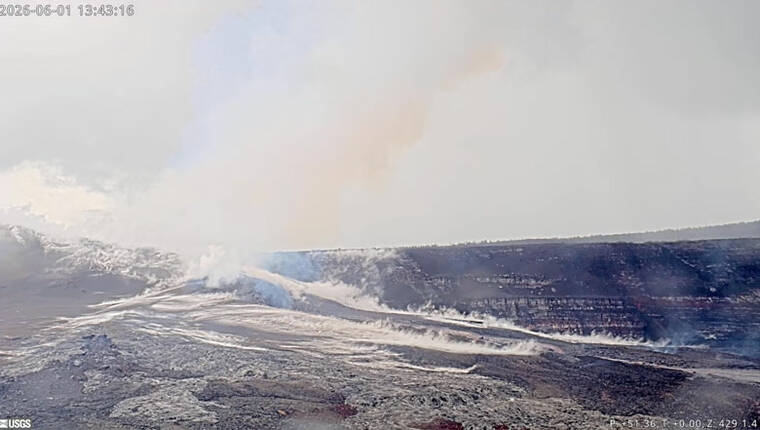 Episode 48 lava fountaining ends in Kilauea’s Halemaumau crater ...